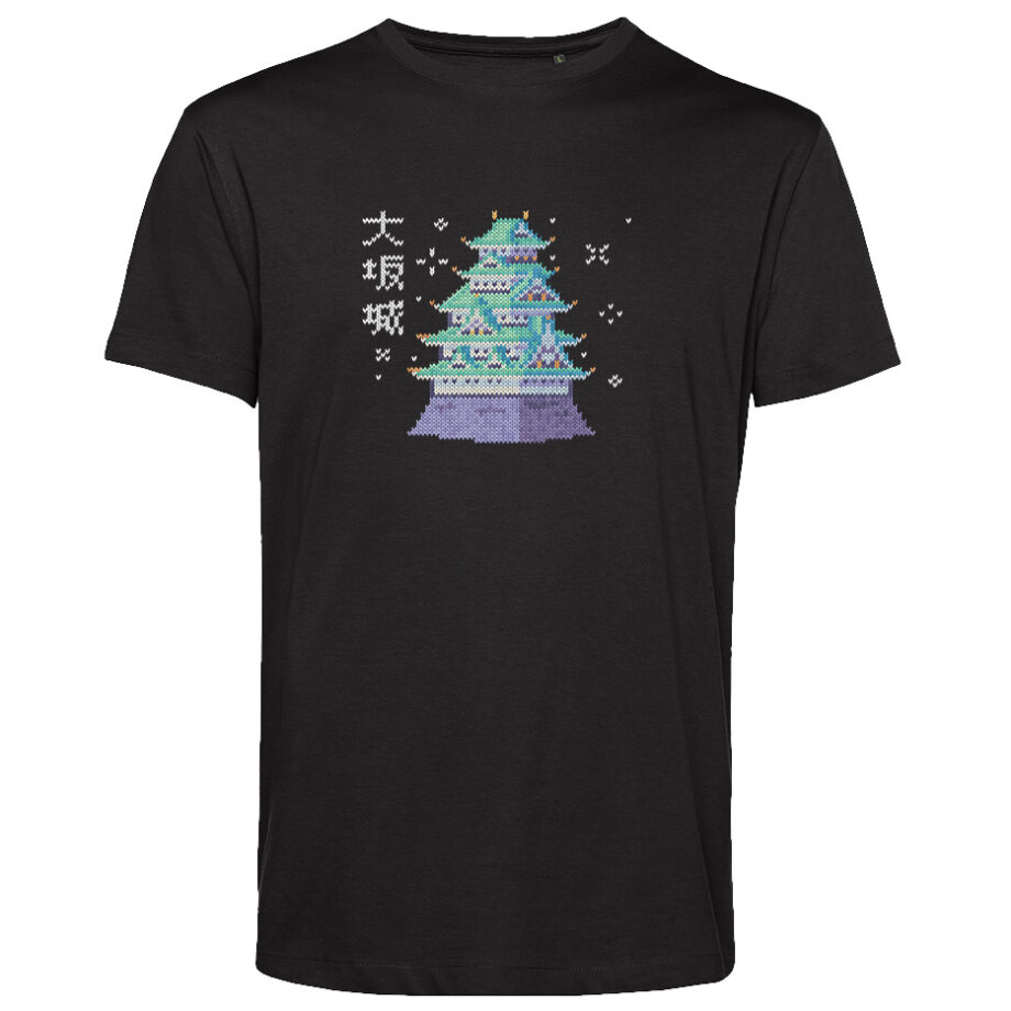 Osaka Castle Christmas Edition – Organic T-Shirt – geo*merch – official ...